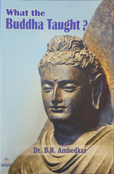 WHAT THE BUDDHA TAUGHT ? – garvudyam